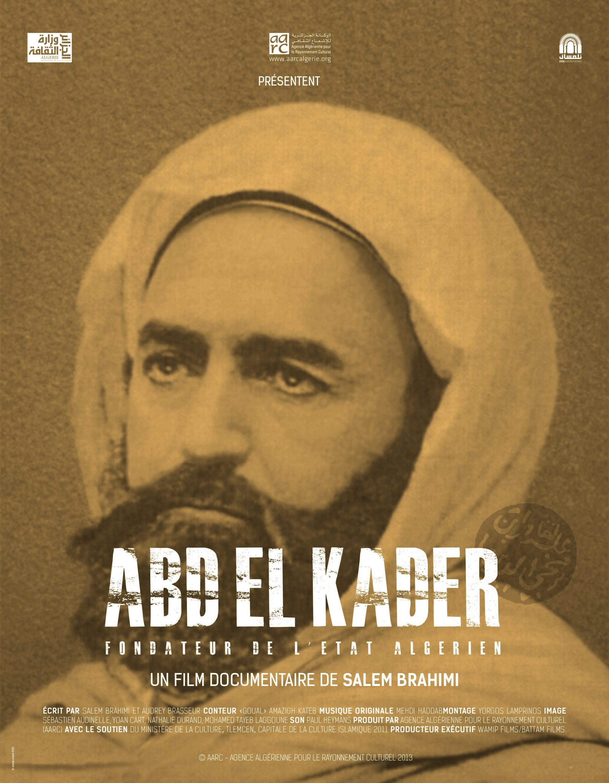 Projection du film « Abd El Kader » à Tizi Ouzou et à Alger - Vinyculture