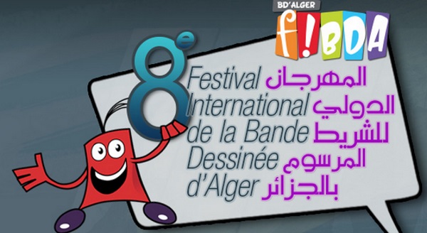 Le 8e FIBDA aura lieu du 6 au 10 octobre 2015 - Vinyculture